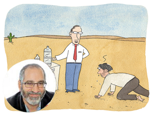 "Desert Crawler" Caption Contest Commentary with Lawrence Wood – The ...